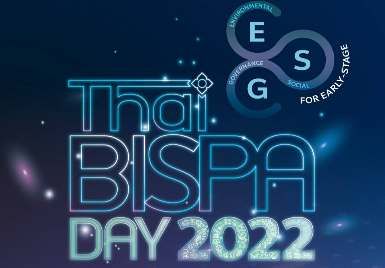 สมาคม Thai-BISPA จัดงานสัมมนาประจำปี Thai-BISPA Day 2022 - vnnthailand