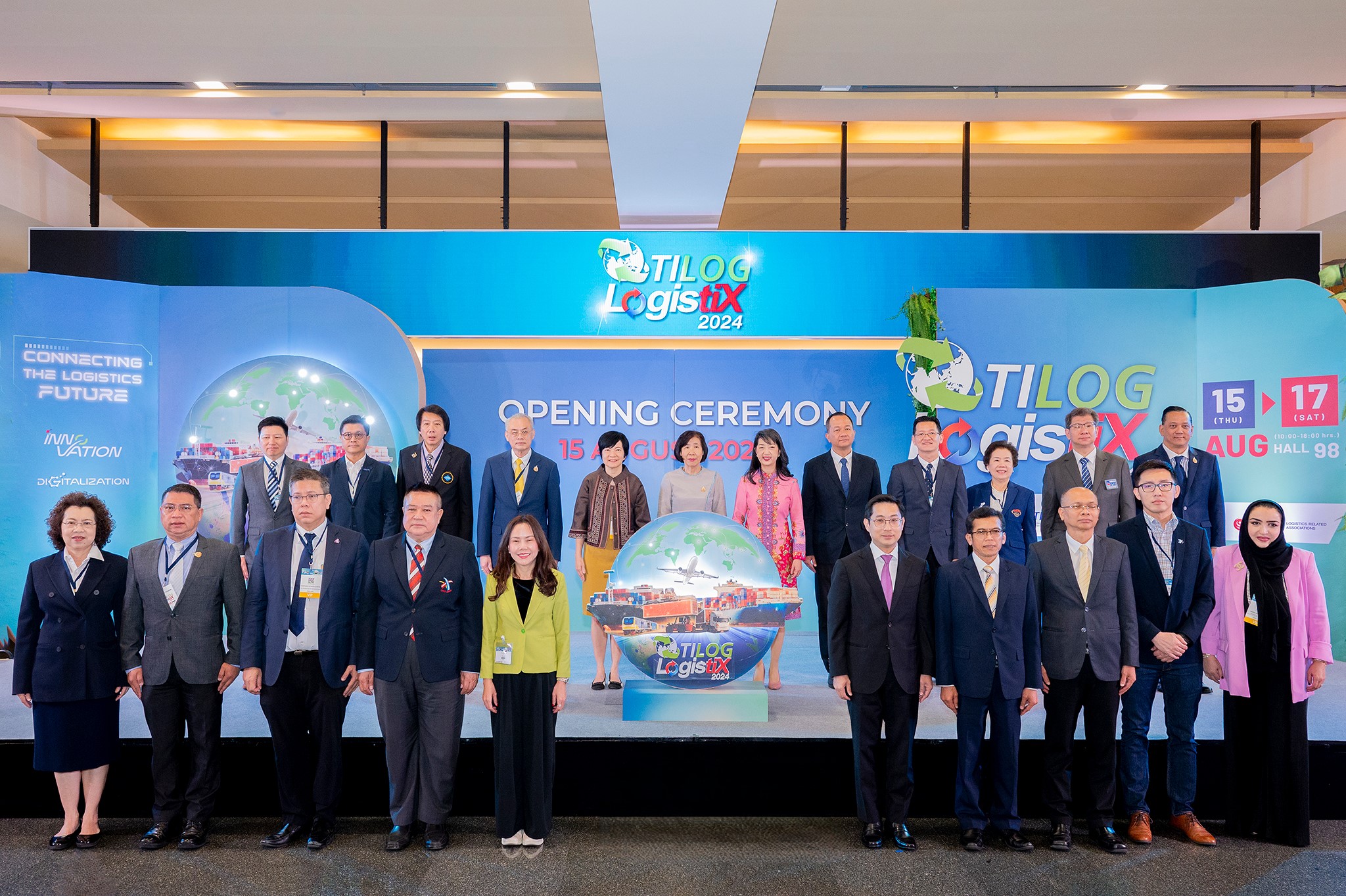 DITP และ RX Tradex เปิดงานแสดงสินค้า “TILOG - LOGISTIX 2024”ขับเคลื่อนธุรกิจไทยด้วยโลจิสติกส์ ...
