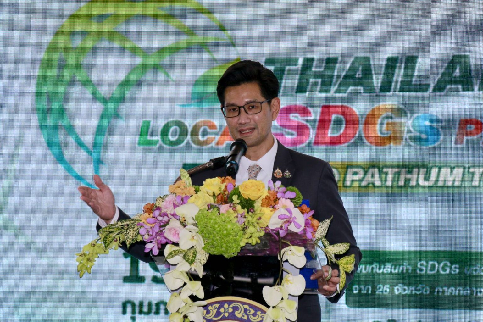 “พาณิชย์” นำผู้ประกอบการสายรักษ์โลกเข้าร่วมงาน “Thailand Local SDGs Plus Expo @ Pathumthani ...